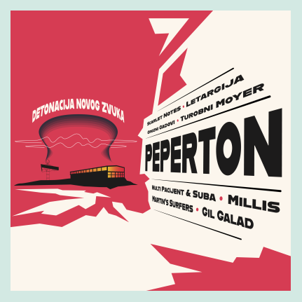 Sam | Peperton